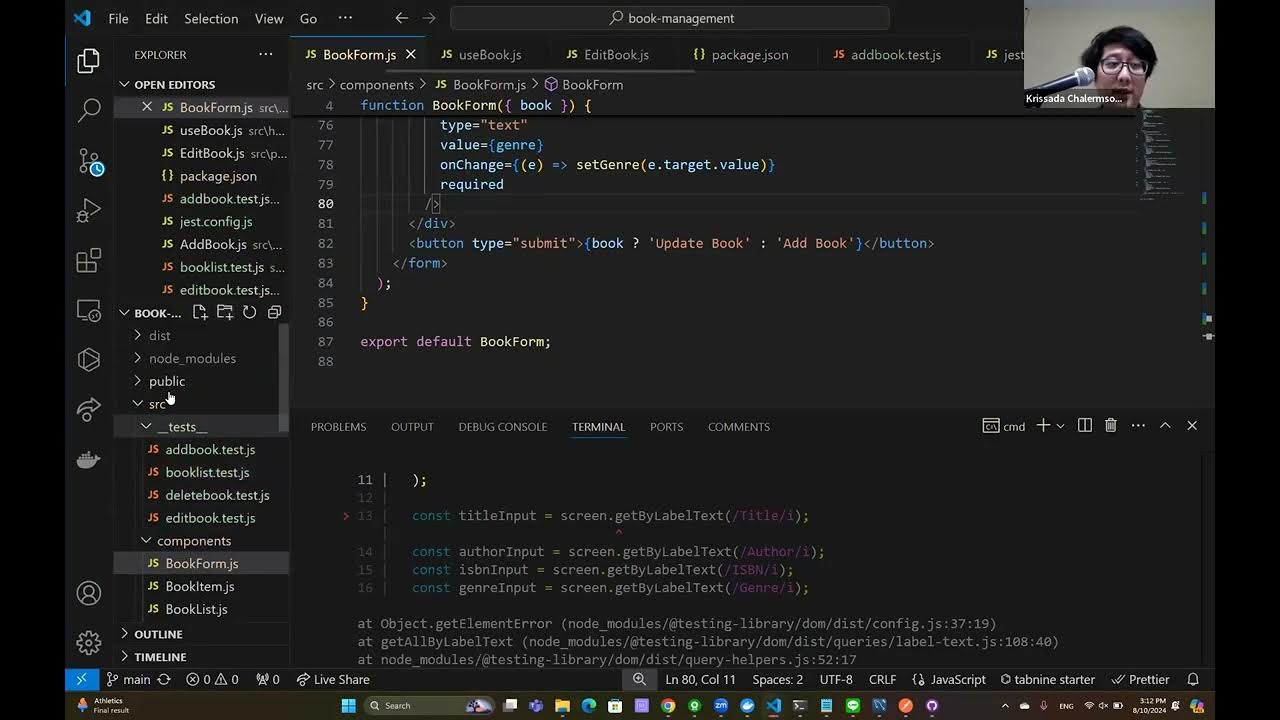 สอนเขียน Code Website React, ExpressJS, MySQL ด้วย Generative AI ChatGPT ตอนที่ 3/3 ช่วง 4 - YouTube