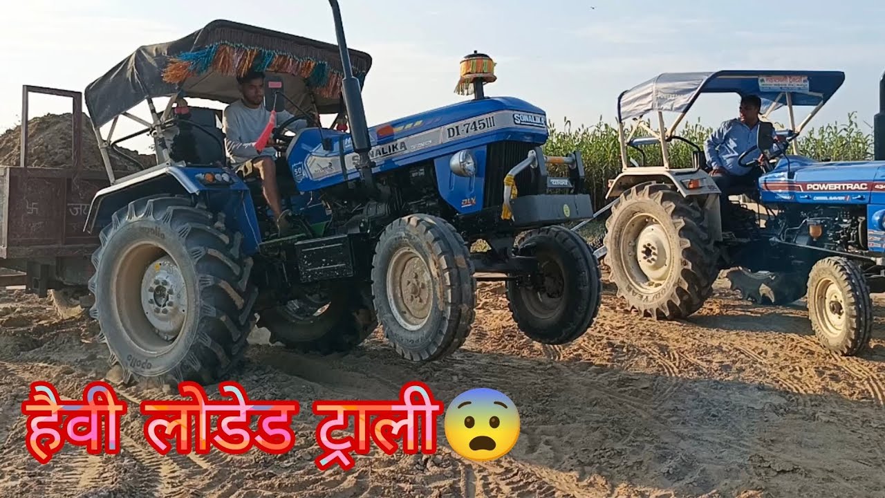 full loaded trali🚜ट्रैक्टर फसने से बचा😱#watch till end #tractor #video🙏 ...