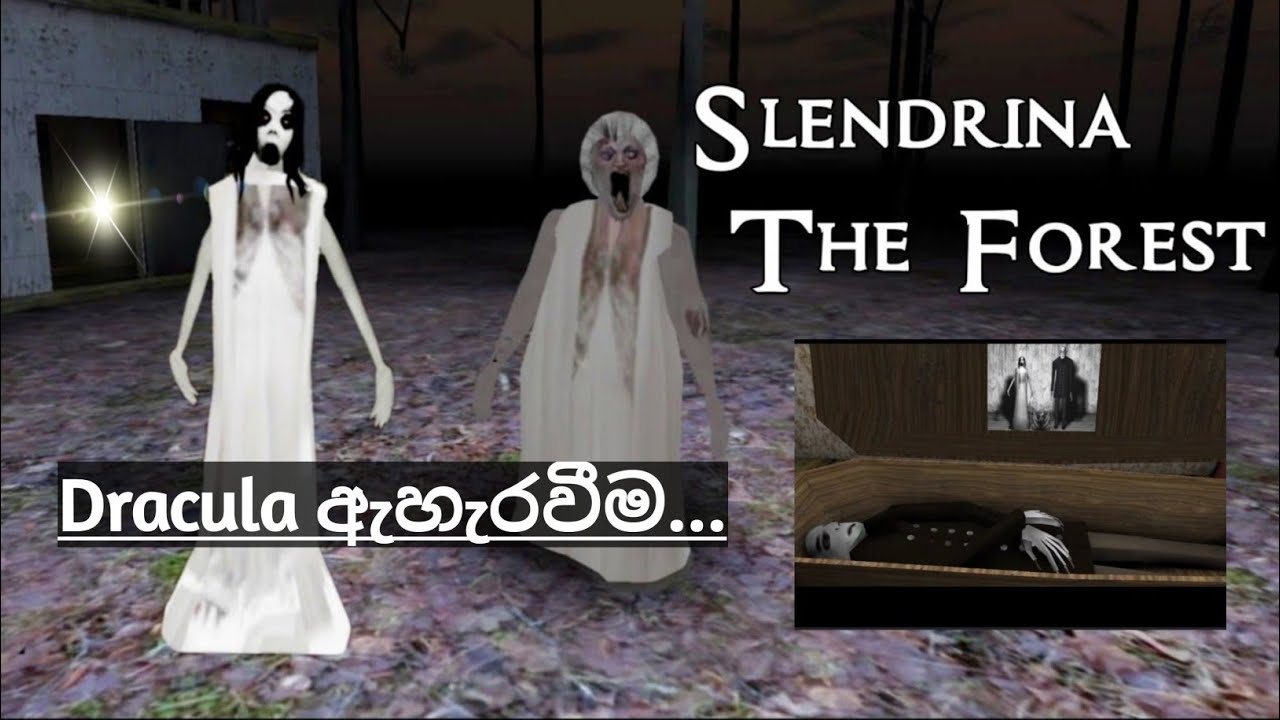 Slendrina: The Forest ‖ Android Horror Full Game Play Video..‖ MR.ඩ් ...