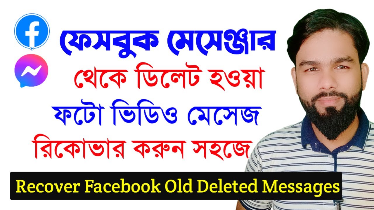 How To Recover Deleted Conversation ON Messenger Recover Deleted Old Facebook Messenge 2022 how-to-recover-deleted-conversation-on-messenger-recover-deleted-old-facebook-messenge-2022