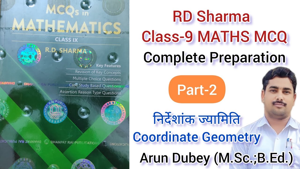 Class 9 Chapter 3 RD SHARMA MATHS MCQ Coordinate Geometry Class 9 Chapter 3 RD SHARMA MATHS MCQ Coordinate Geometry