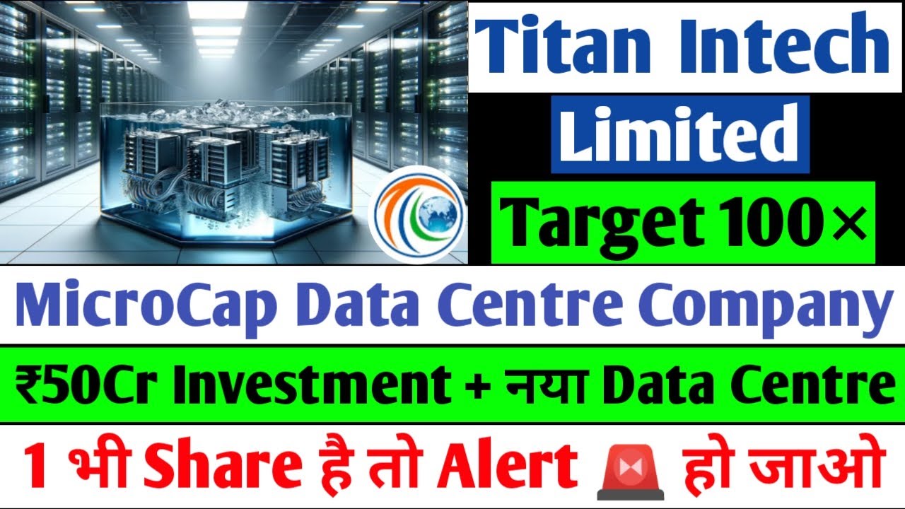 Titan intech share latest news | Titan intech share analysis, Titan ...