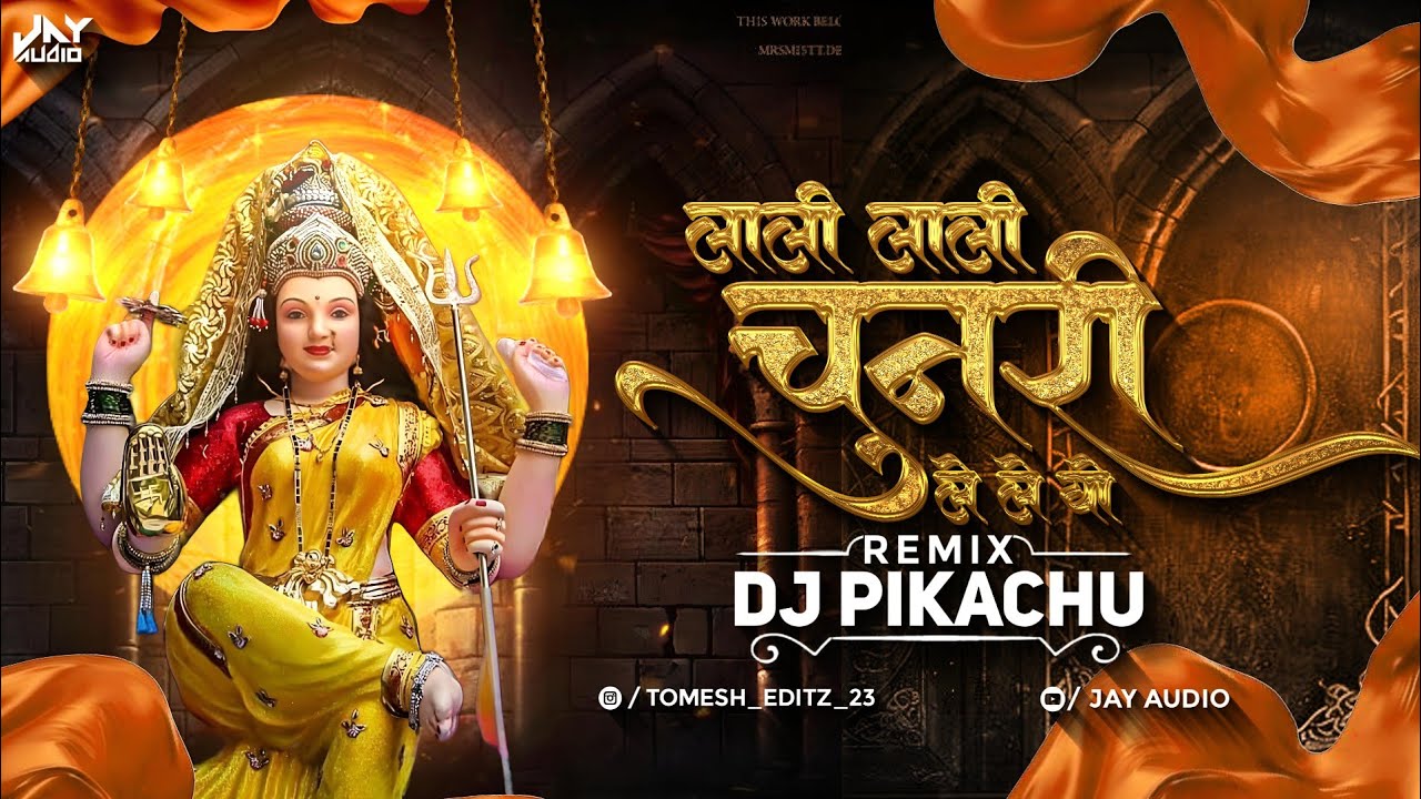 Lali Lali Chunri - DJ Anshul Nagri & Dj Pikachu ! Rythm Mix ! Navratri ...