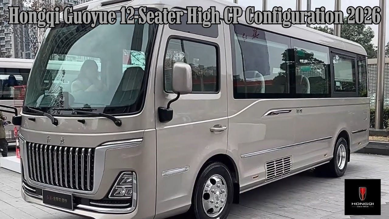Redefining Group Luxury: Hongqi Guoyue 12-Seater High CP Configuration ...