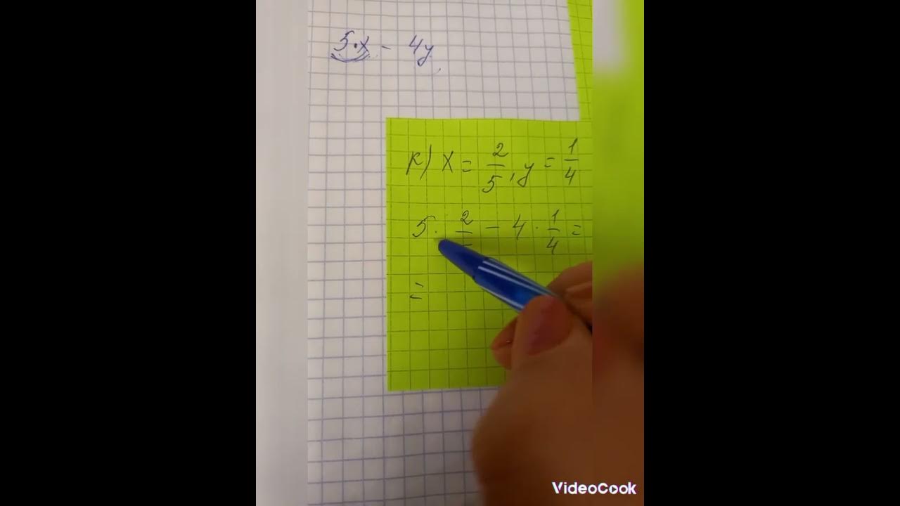 Մաթեմատիկա 6 րդ դաս ։Դասագիրք 2024։ Առաջադրանք 2։ Տառային