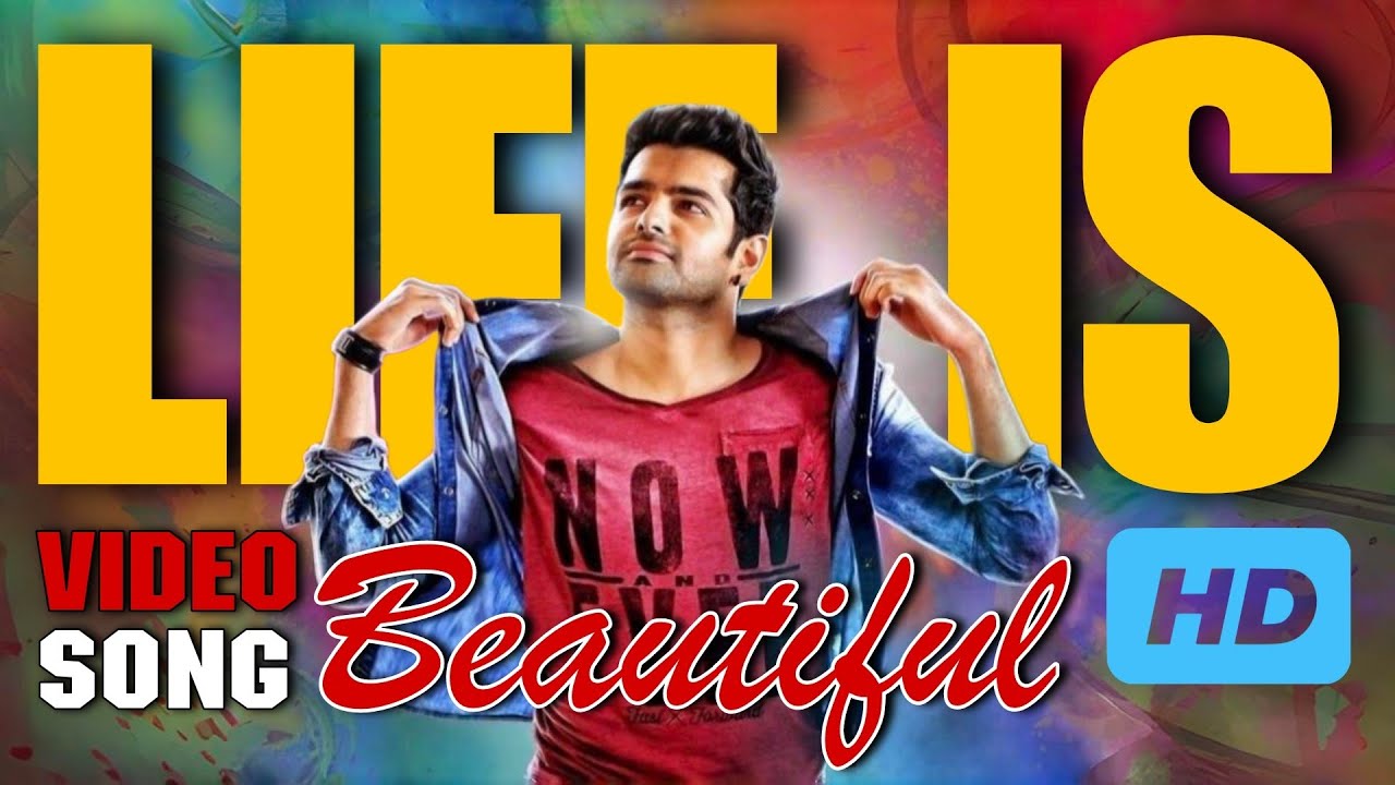 Life Is Beautiful Song Pandaga Chesko - YouTube