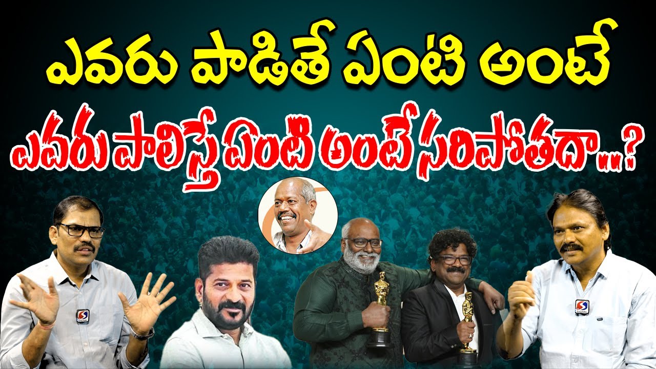 Director Prem Raj Controversial Interview About Telangana Formation ...