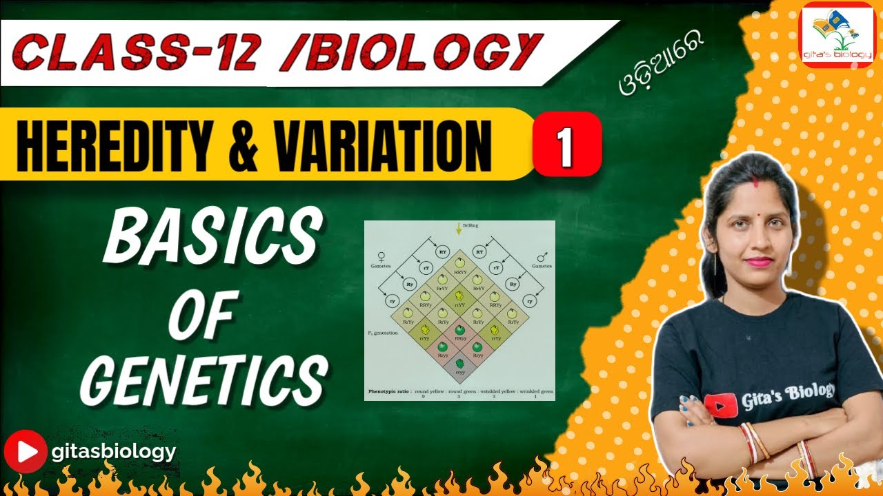 Basics of Genetics || Heredity and Variation || Lecture-1 || Chapter 2 ...