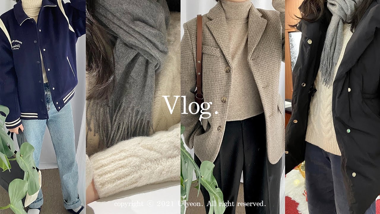 Vlog 데일리룩 브이로그 겨울 쇼핑 하울 아브라함문 머플러 링서울 겨울 아우터 라퍼지스토어 파사드패턴 마리떼 프랑소와 저버 블루브릭 아초이 아보네
