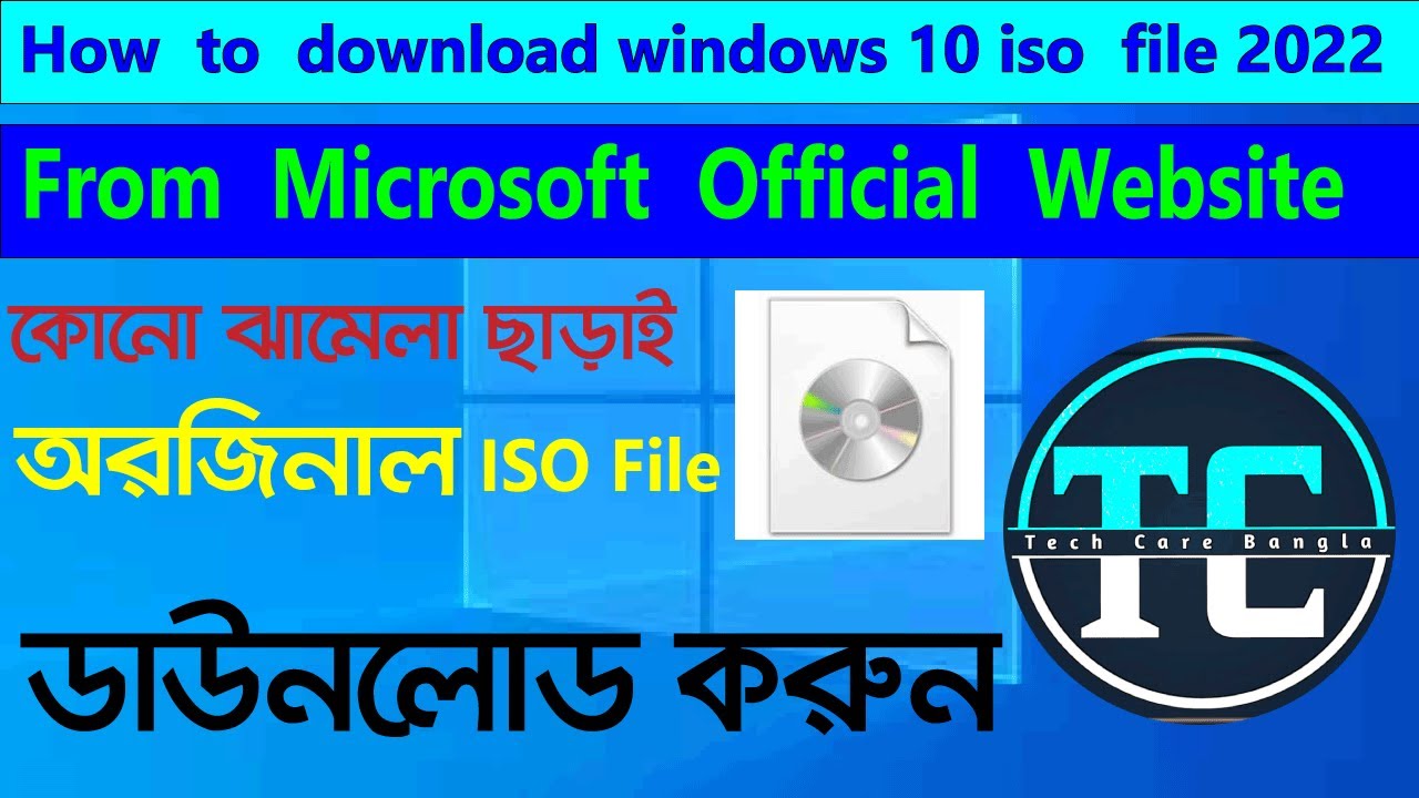 windows 10 iso file download 2022 - YouTube