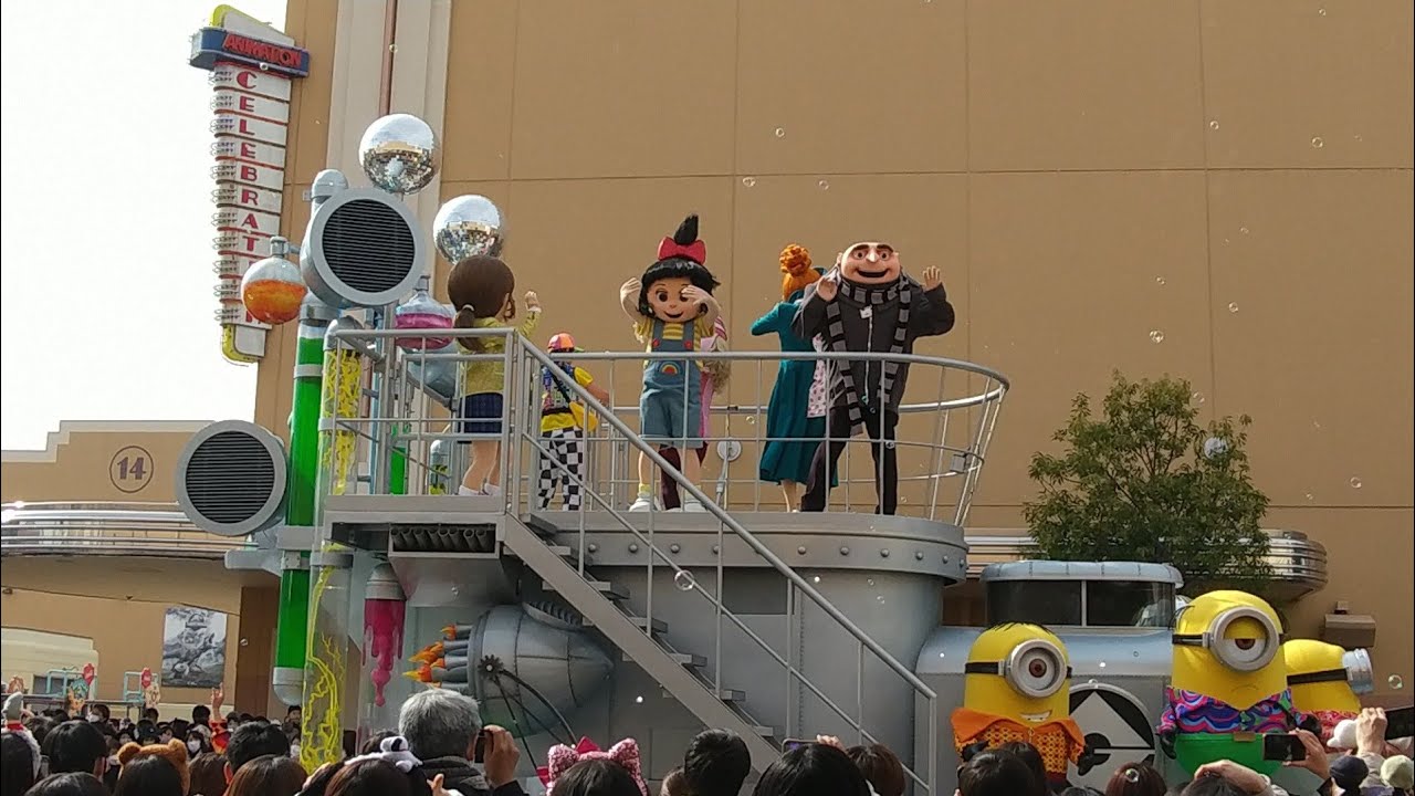 【パレードフルBGM】USJ NO LIMIT! パレード - YouTube