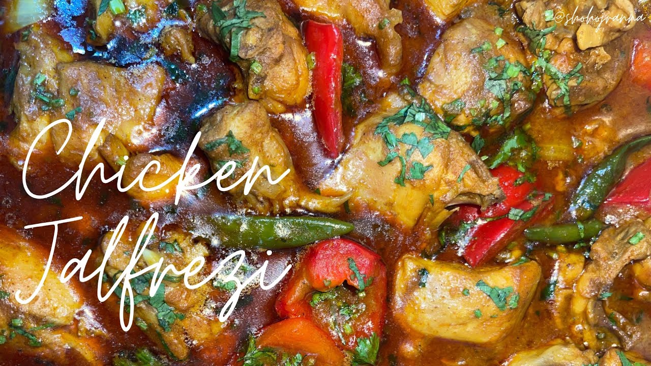 COOK WITH ME: CHICKEN JALFREZI | মুরগী জলফ্রেজি | BENGALI STYLE COOKING ...