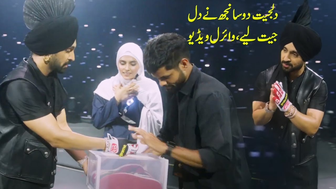 Diljit Dosanjh's Heartwarming Gesture for Pakistani Fan at Manchester ...