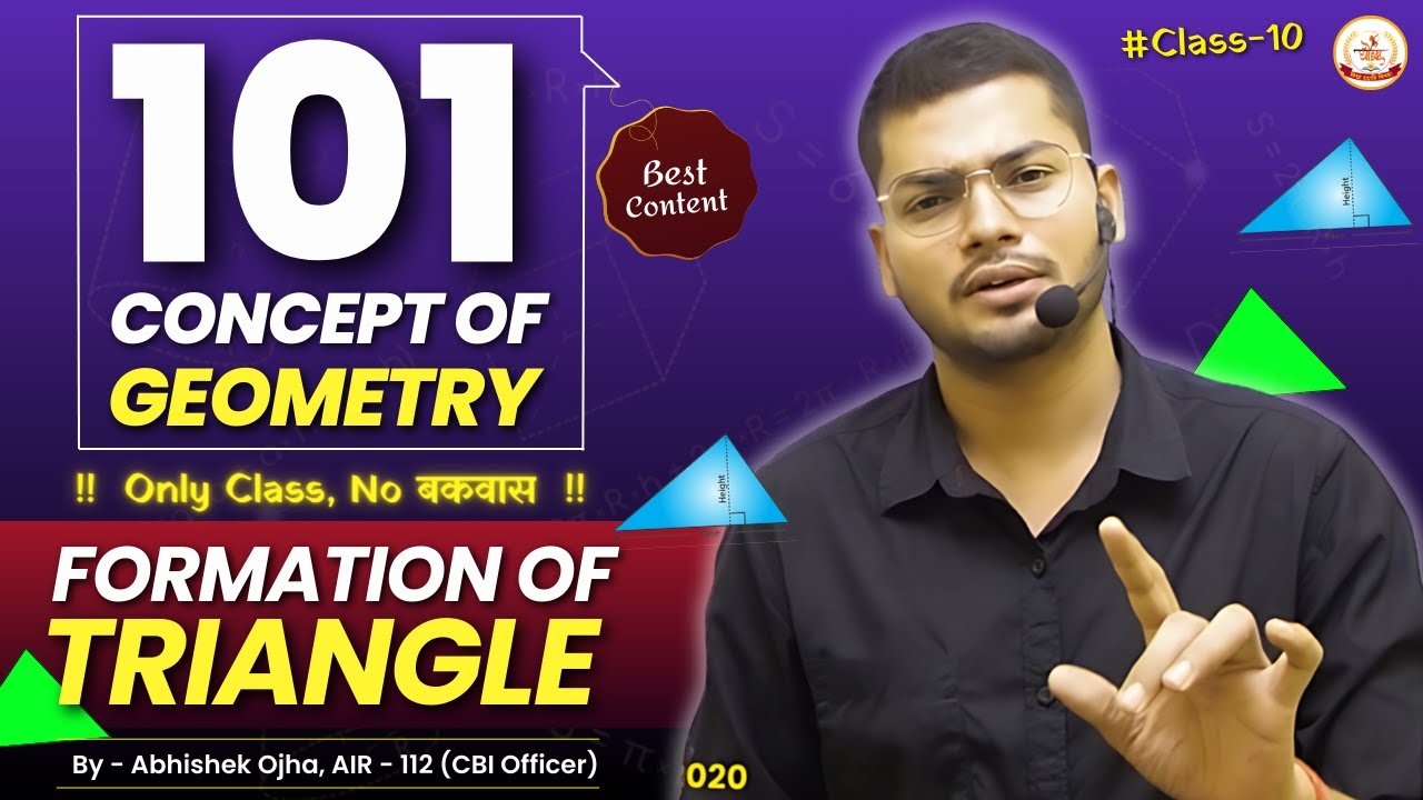 Formation Of Triangle | 101 Concept Of Geometry | Class - 10 | Geometry ...