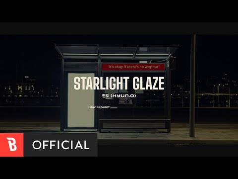 [Teaser] Hyun.O(현오) - Starlight Glaze