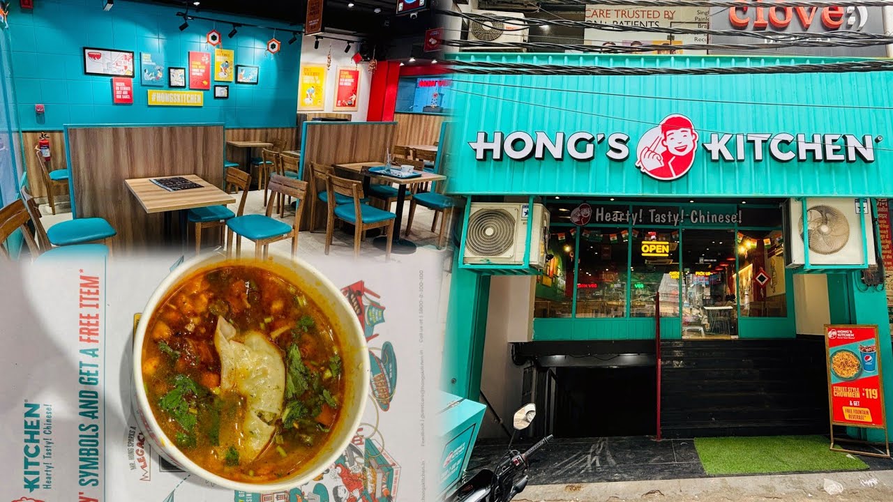 Hong's Kitchen - Raj Nagar 1, Palam, Delhi - YouTube