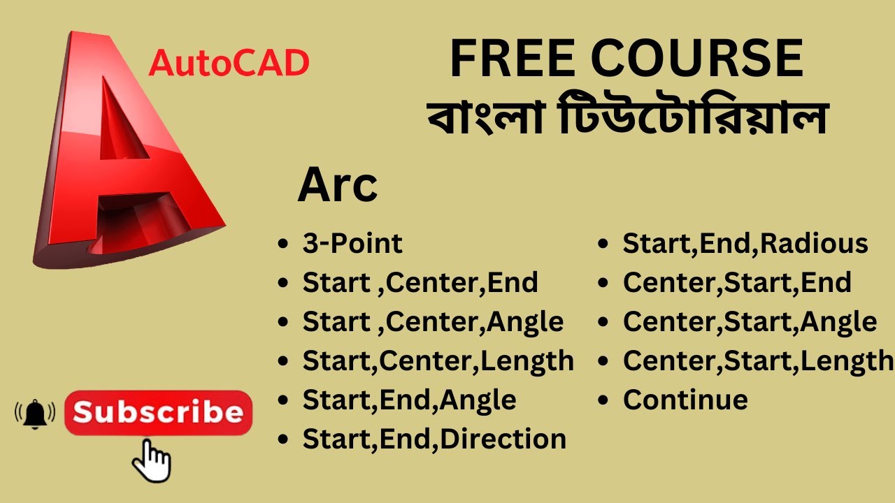 Arc draw AutoCAD ,Arc details AutoCAD(Free course-05) - YouTube