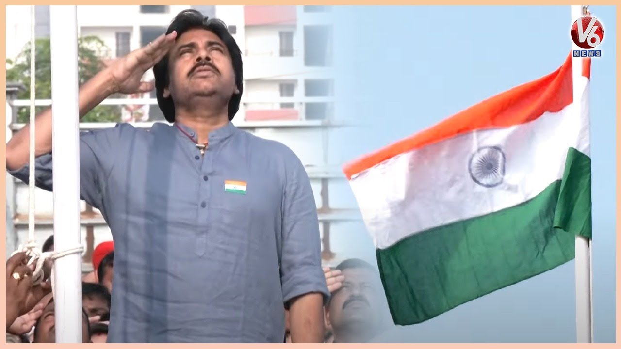 Pawan Kalyan Hoists National Flag | Republic Day Celebrations 2023 | V6 ...
