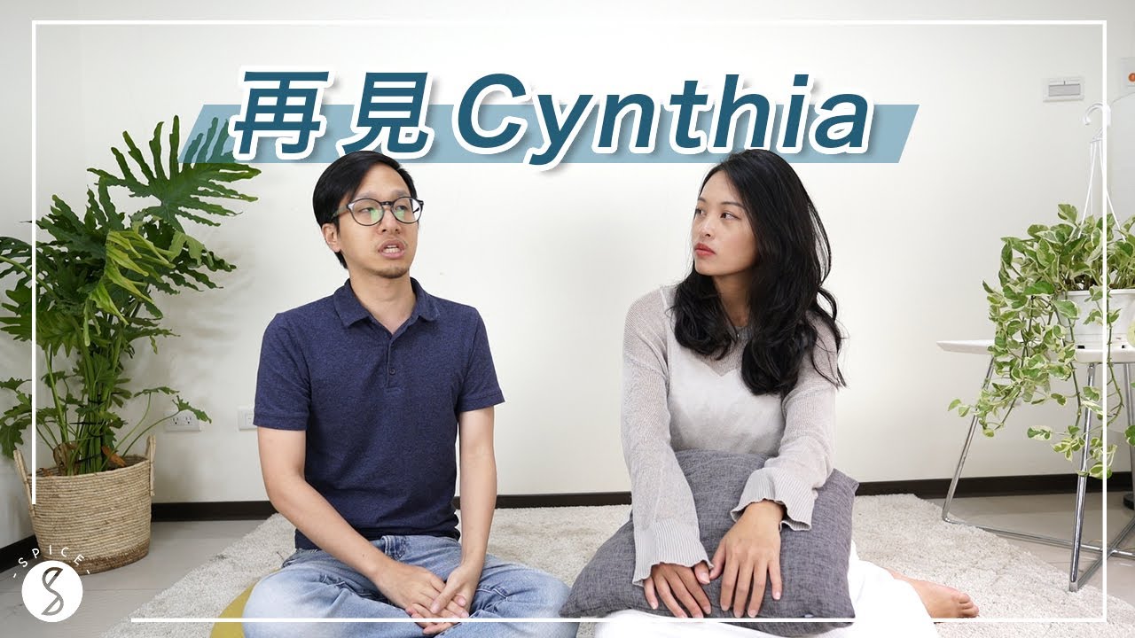 Spice🌶️ | 珍重再見，歡迎 Steff, Shelly, Sarah ! - YouTube