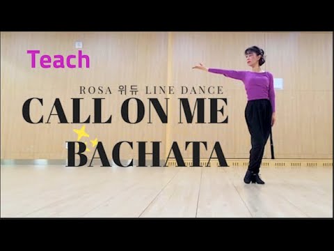 Call on Me Bachata Line Dance | Step Counts | 콜온미 바차타 라인댄스| - YouTube