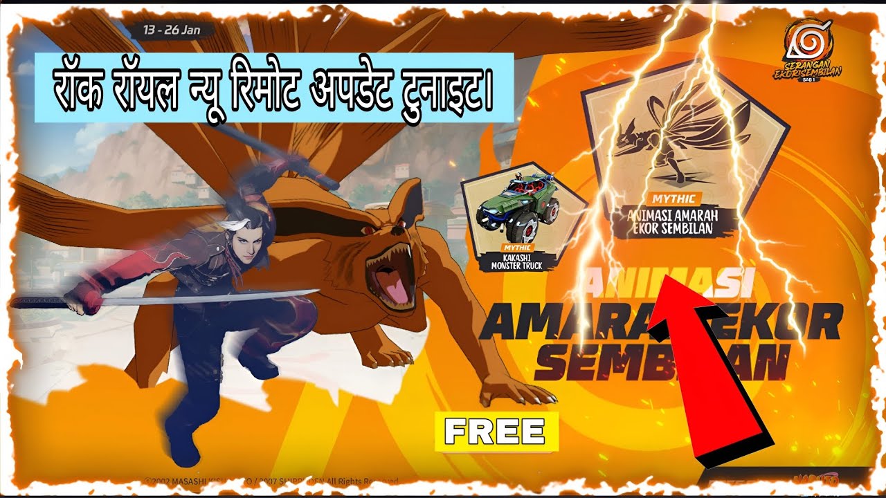 NEW LUCK ROYALE FREE FIRE NINE TAILS RETURNS WITH A BANG NARUTO 14 ...