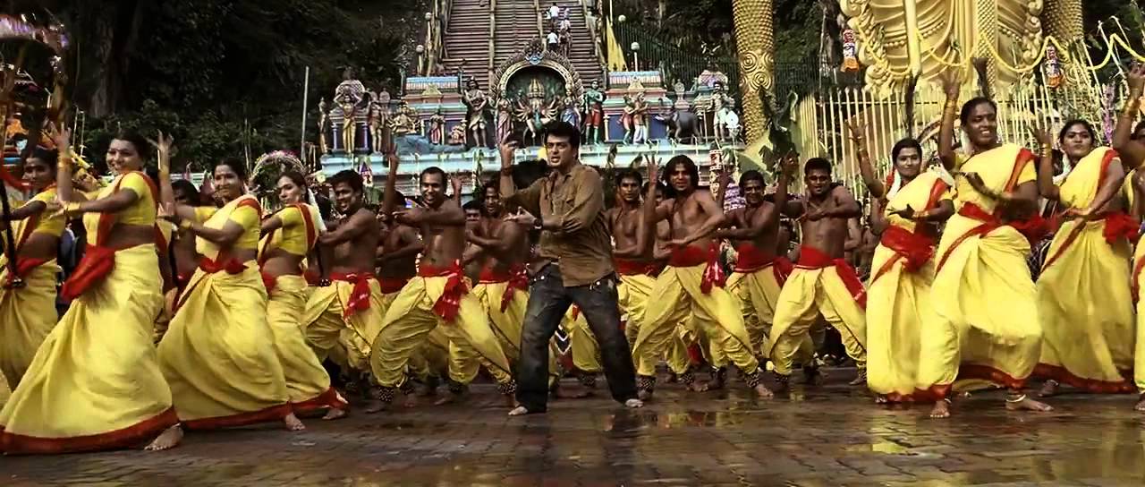 Seval Kodi Billa - YouTube
