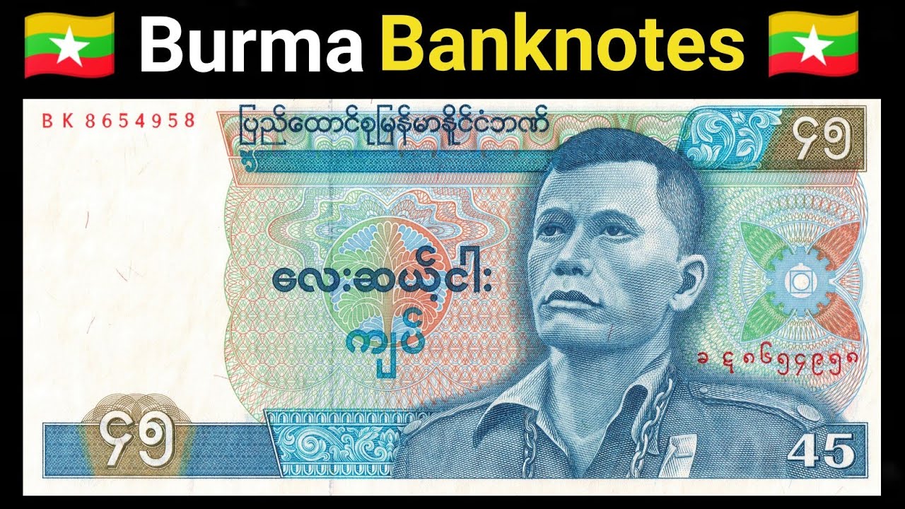 🇲🇲 Burmese Kyat 🇲🇲 || Myanmar Kyat || Burma Money || Burma Currency ...