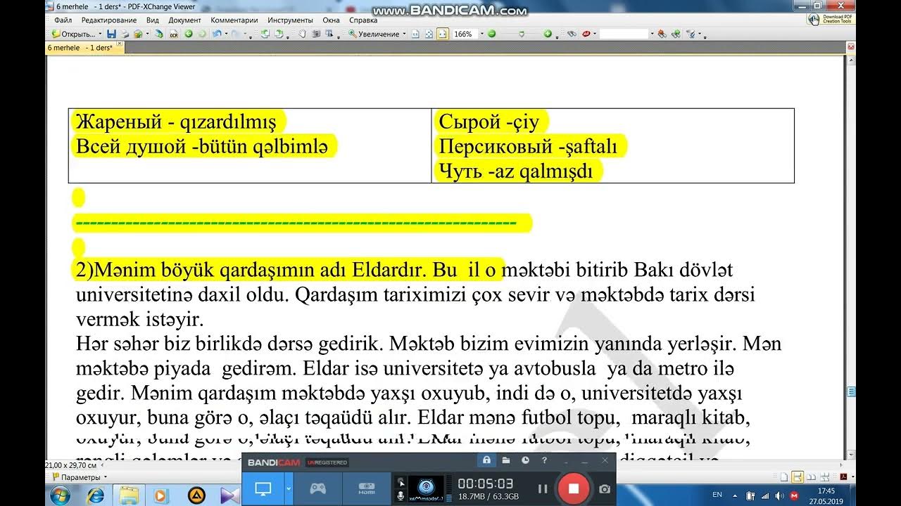 Rus dili 16 mərhələdə! VI mərhələ Dərs 3 -Урок 3 (4 часть) - YouTube