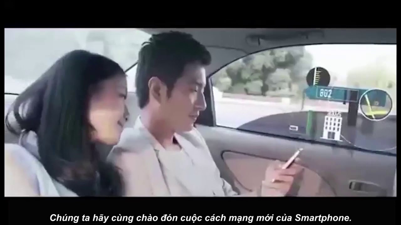 iPlus Ezy Cloud world - YouTube