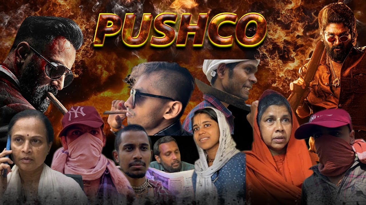 PUSHCO#stunt #action #family #marco #pushpa #film #fight #krishna #kerala #malayalam # ...