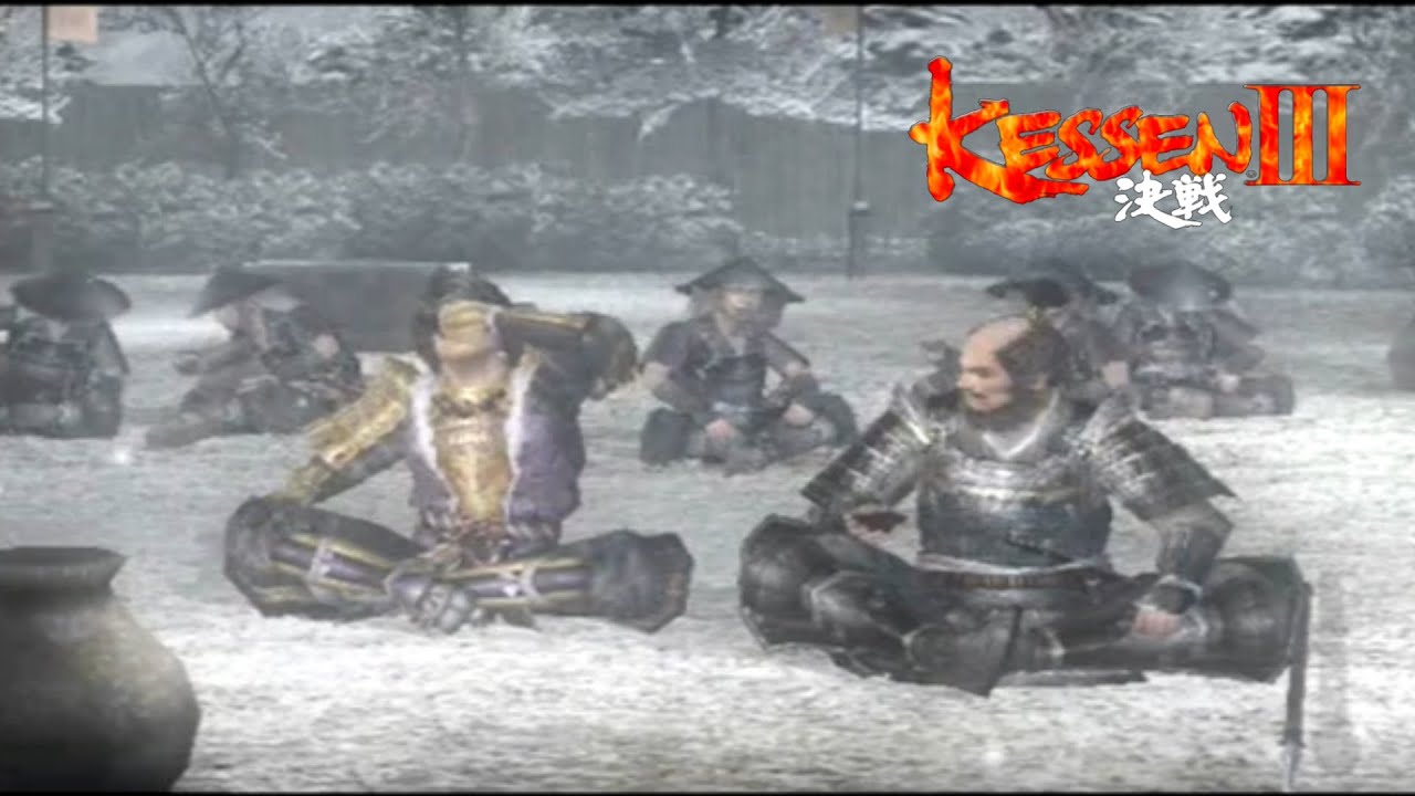 Kessen III - Part 36 - YouTube