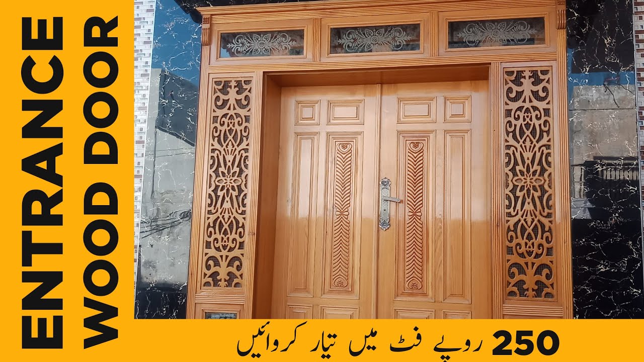 How to Build an Entrance Wood Door | Madni Wood Craft - YouTube