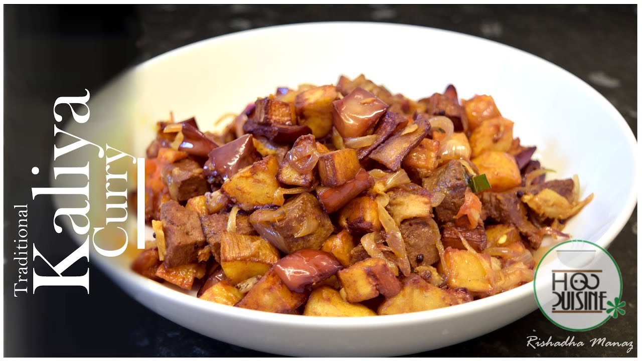 Kaliya Curry An Authentic Lankan Rich Traditional Curry made with ...