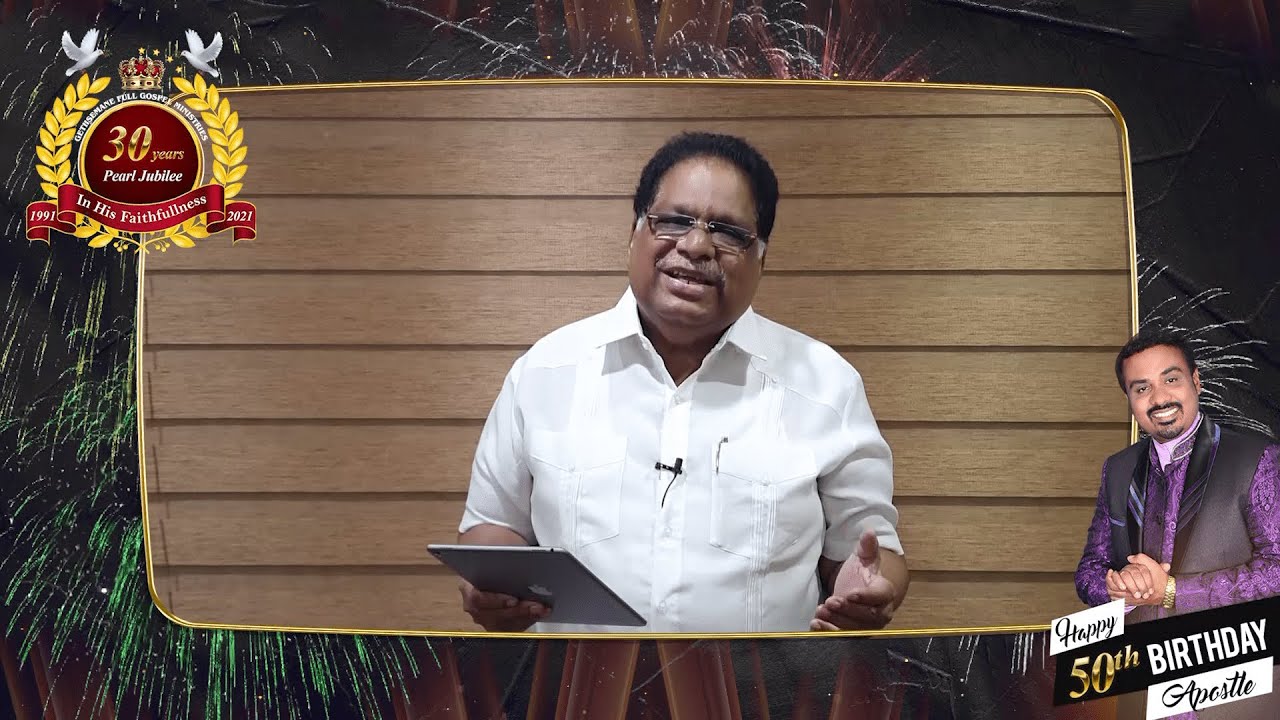 Rev. Charles Finny Joseph Greetings || 30th Anniversary of Gethsemane ...