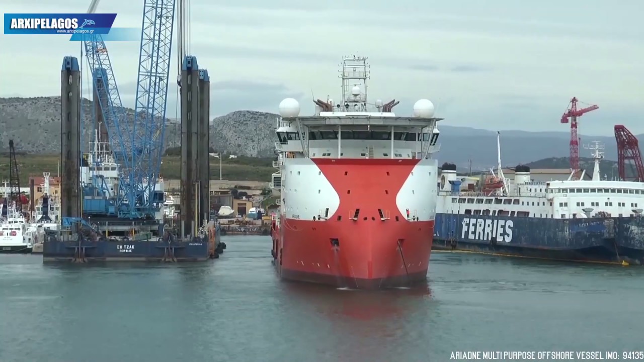 ARIADNE Multi Purpose Offshore Vessel IMO: 9413535 - YouTube
