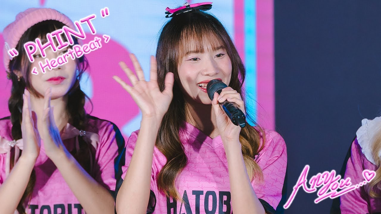 [4K][Fancam] HatoBito Phint- HeartBeat @AFTER CLASS STORY (Knock! Knock ...