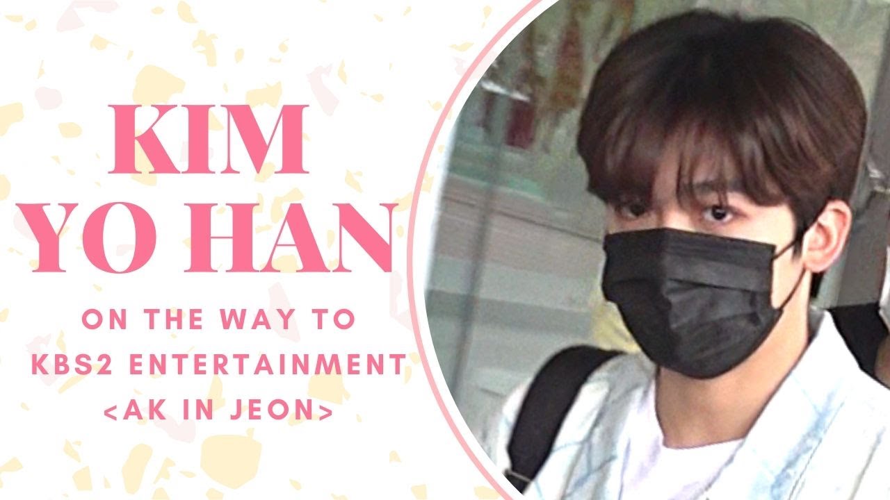 [200426] KIM YO HAN on the way to KBS entertainment 'AKINJEON' - YouTube