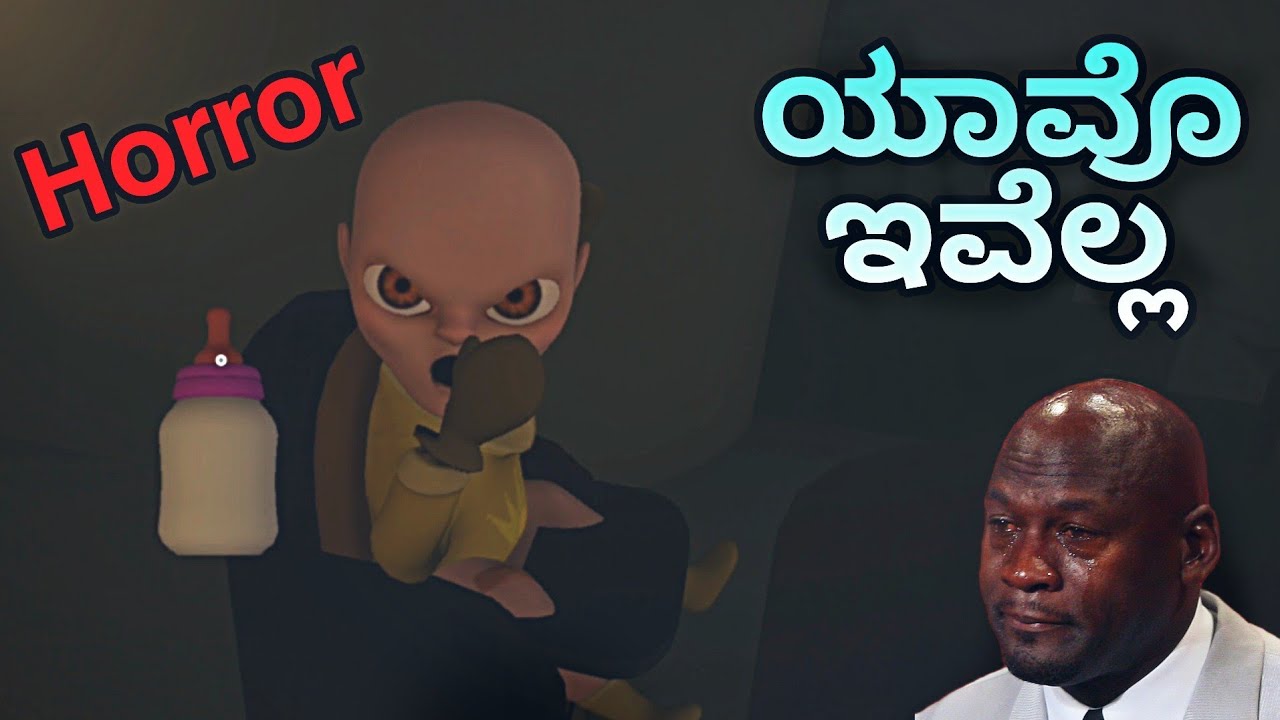PSYCH BABY 💀 || THE BABY IN YELLOW || HORROR GAMEPLAY KANNADA ...