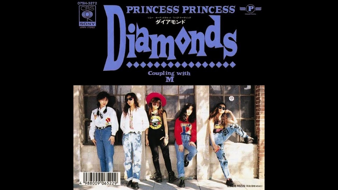 Diamonds / PRINCESS PRINCESS (Requested Cover) - YouTube