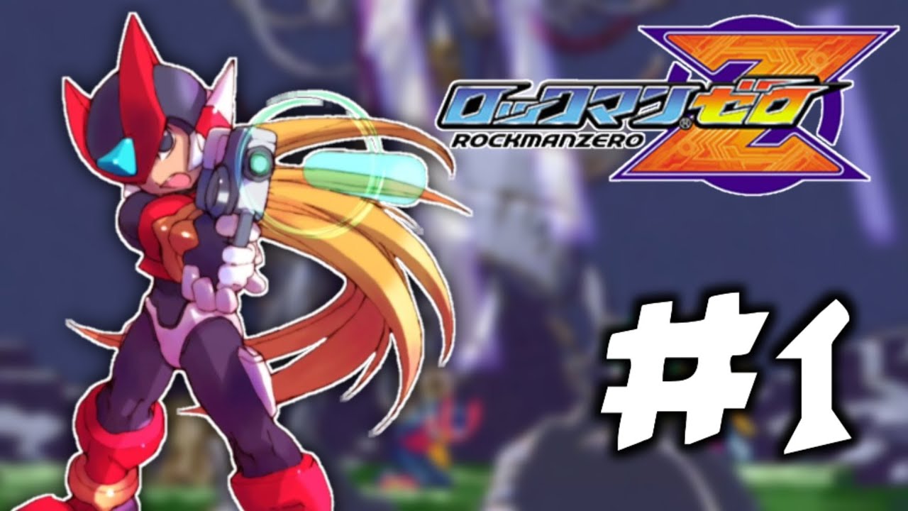 MEGAMAN ZERO 1 #1 O RETORNO DO REPLOID LENDÁRIO - YouTube