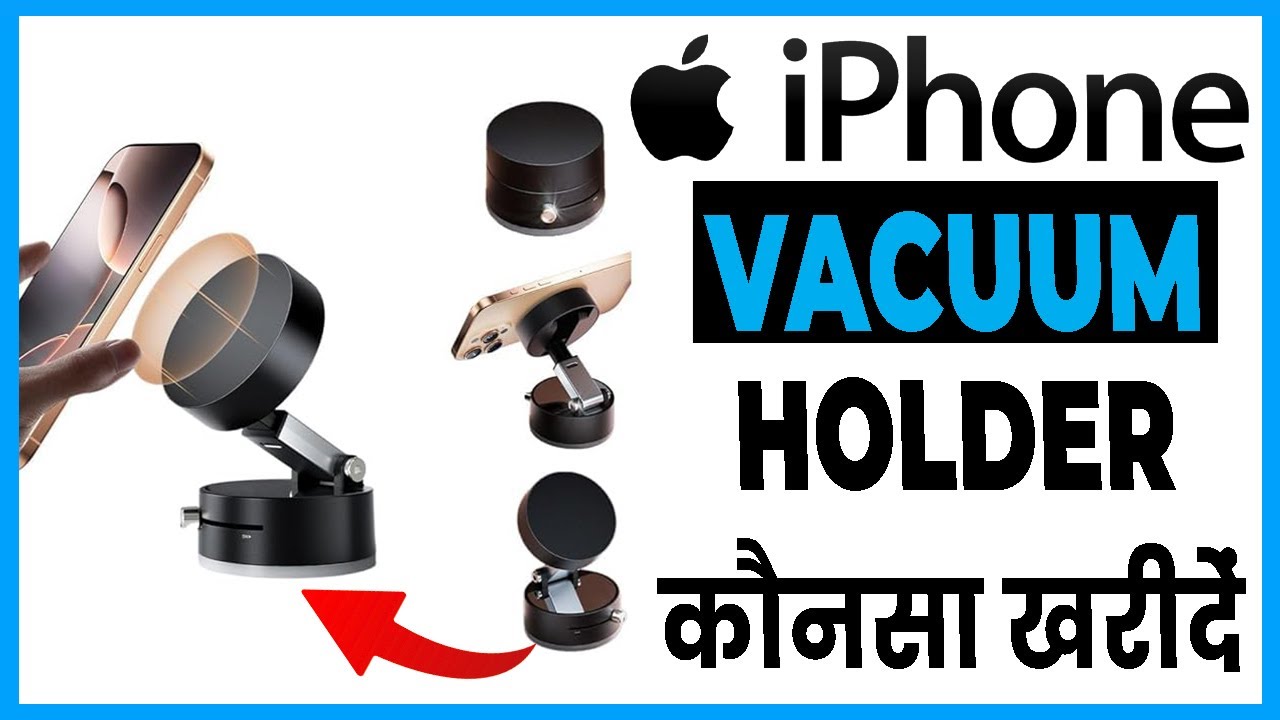 iphone suction mount holder | best suction cup phone mount for iphone ...