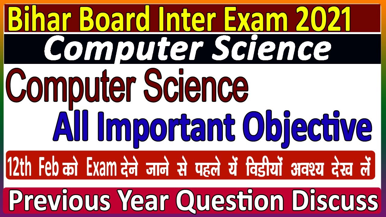 Computer Science Important Objective Inter Exam 2021 || Computer ...