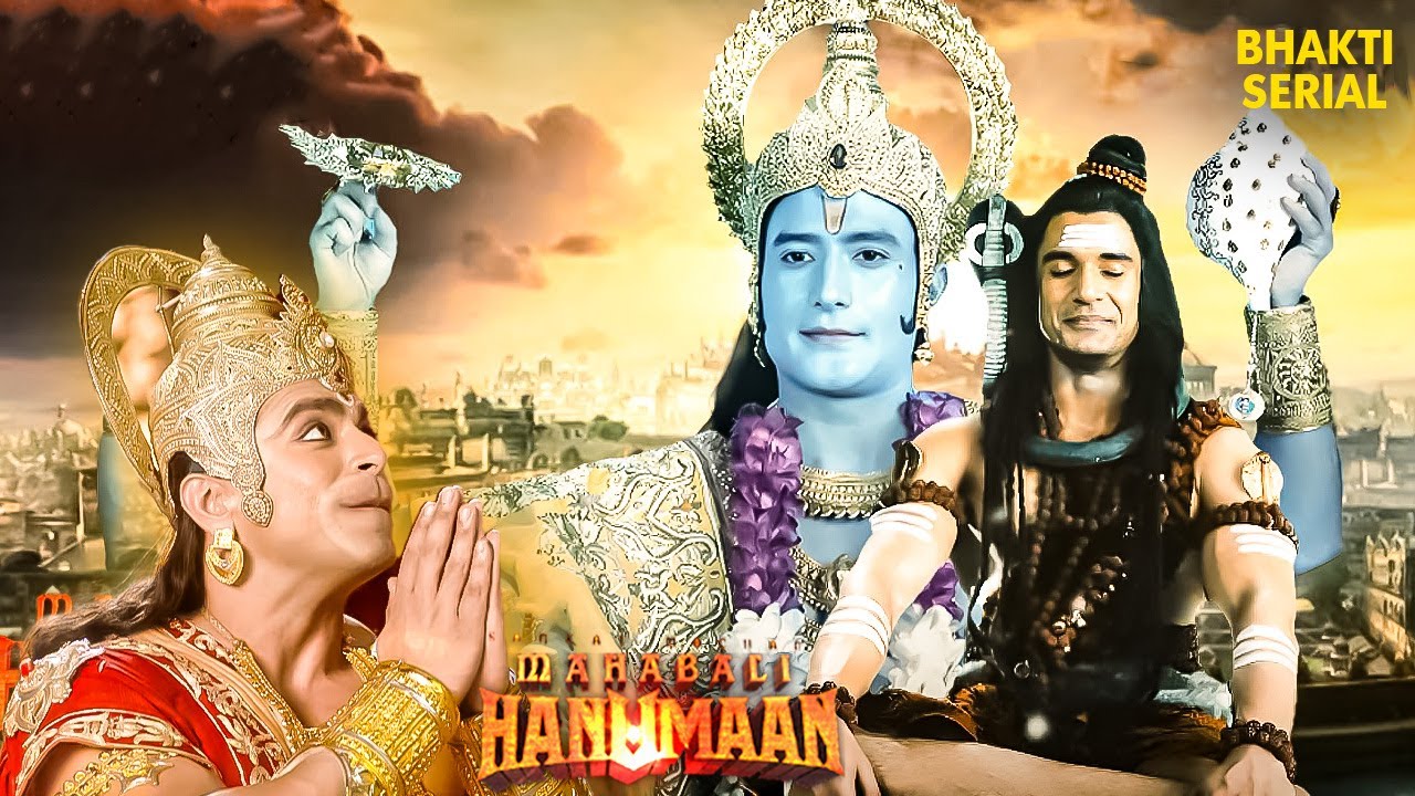 भगवान विष्णु और शिव लेने वाले हैं धरती पर जन्म | Hanuman Series | Hindi ...