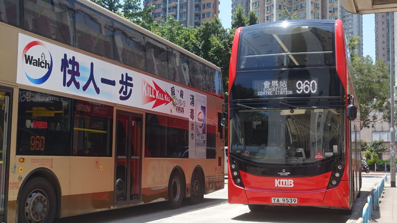 [香港巴士 Hong Kong Bus] 九巴 KMB 960 號線 ADL Enviro 500 12.8m (Euro 6) (ZF ...