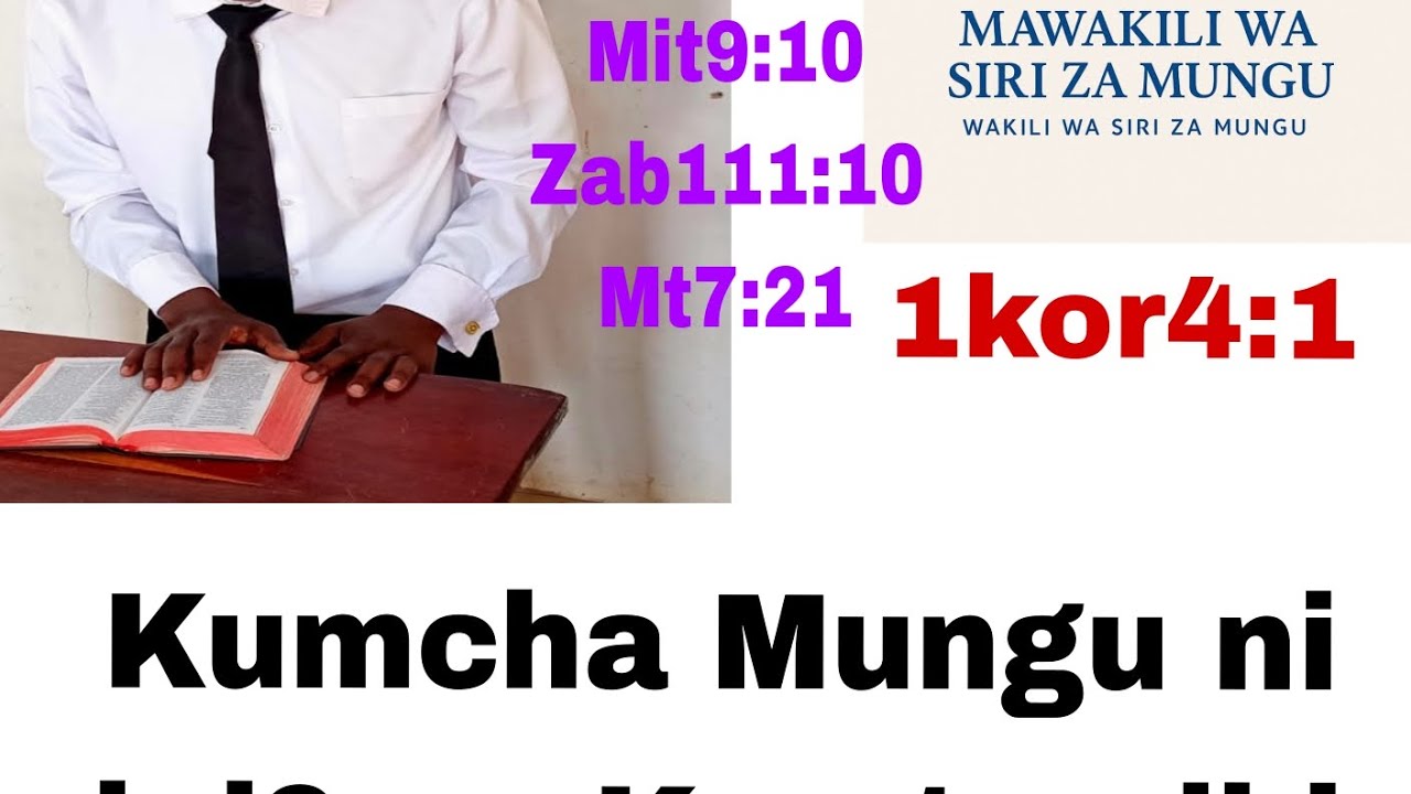 IJUE MAANA YA KUMUTUMIKIA MUNGU NA KUMCHA MUNGU - YouTube