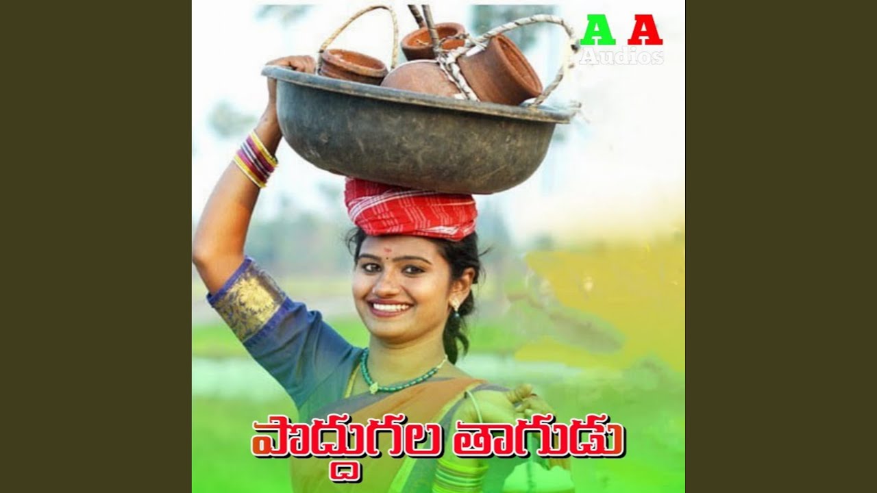 Poddugala Thagudu - YouTube