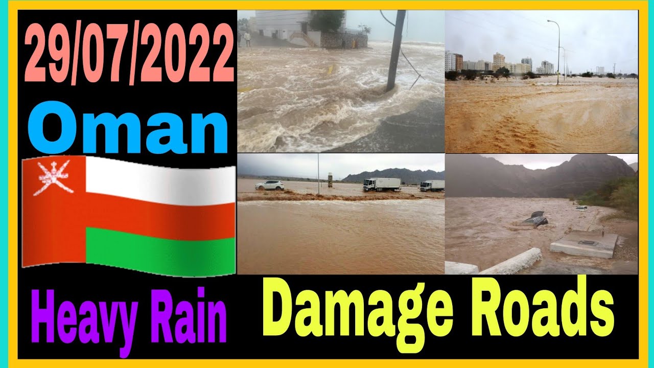 Rained Heavy in Saham Oman Today || Heavy Rain Musket Oman || Saham ...