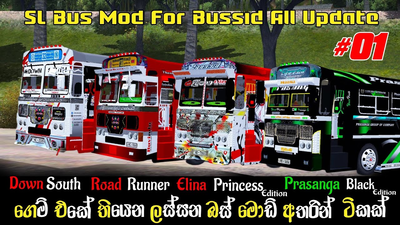 SL Bus Mod for Bussid | ගෙම් එකෙ තියෙන ලස්සන මොඩ් වලින් ටිකක් Mod By ...