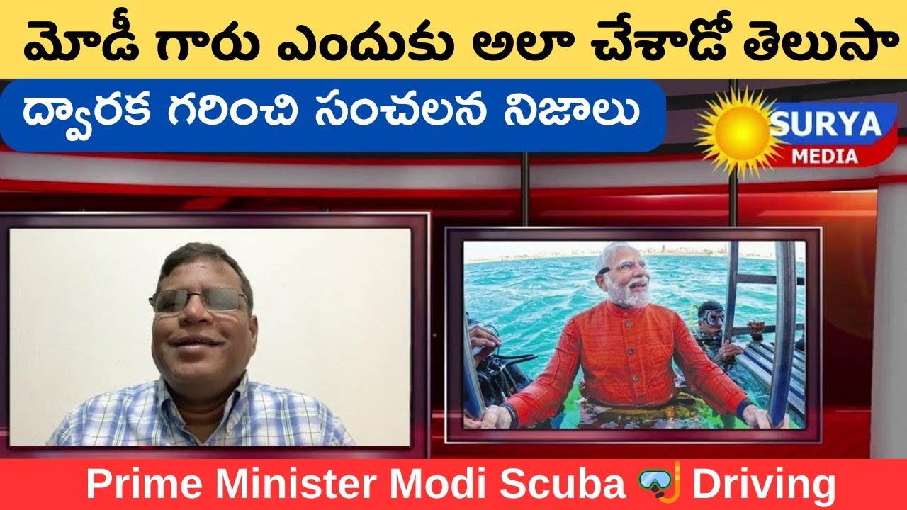 NRI Analyst Ramesh about Prime Minister Narendra Modi Scuba 🤿 Diving at ...