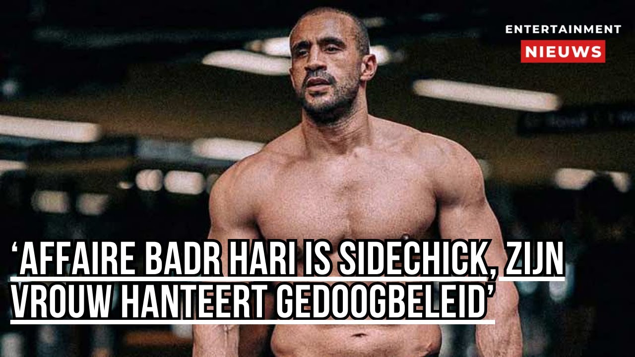 Badr Hari's Affaire met Sidechick: Tolerantie van zijn Vrouw - YouTube